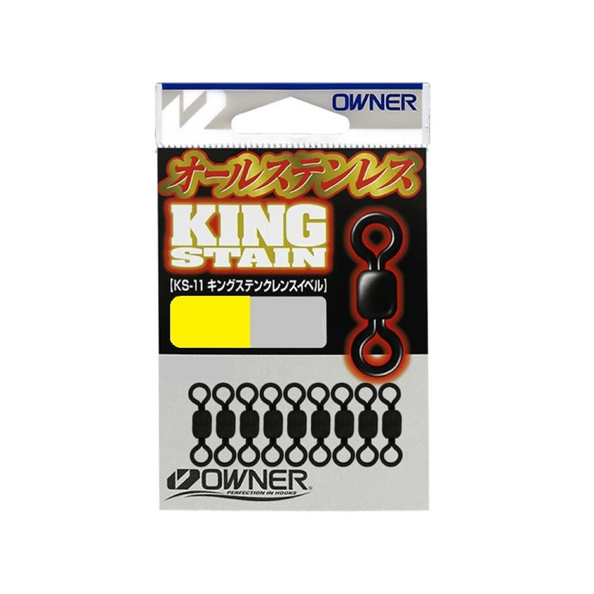 Вертлюжки Owner King Stainless Swivel #6 - Jerkmania